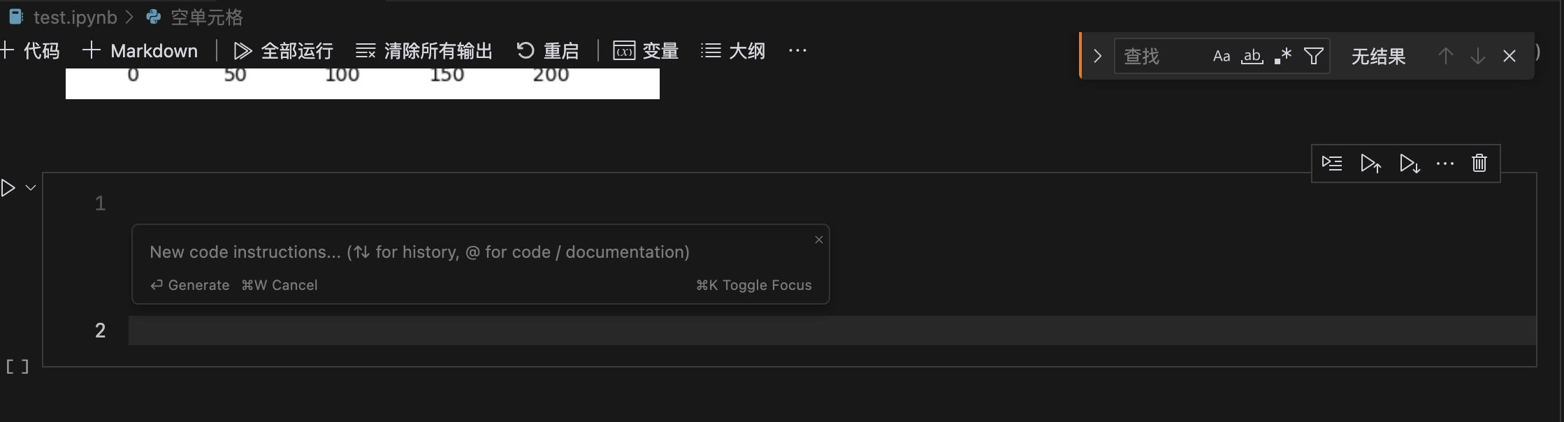 can't entering characters with cmd+K · Issue #670 · getcursor/cursor · GitHub