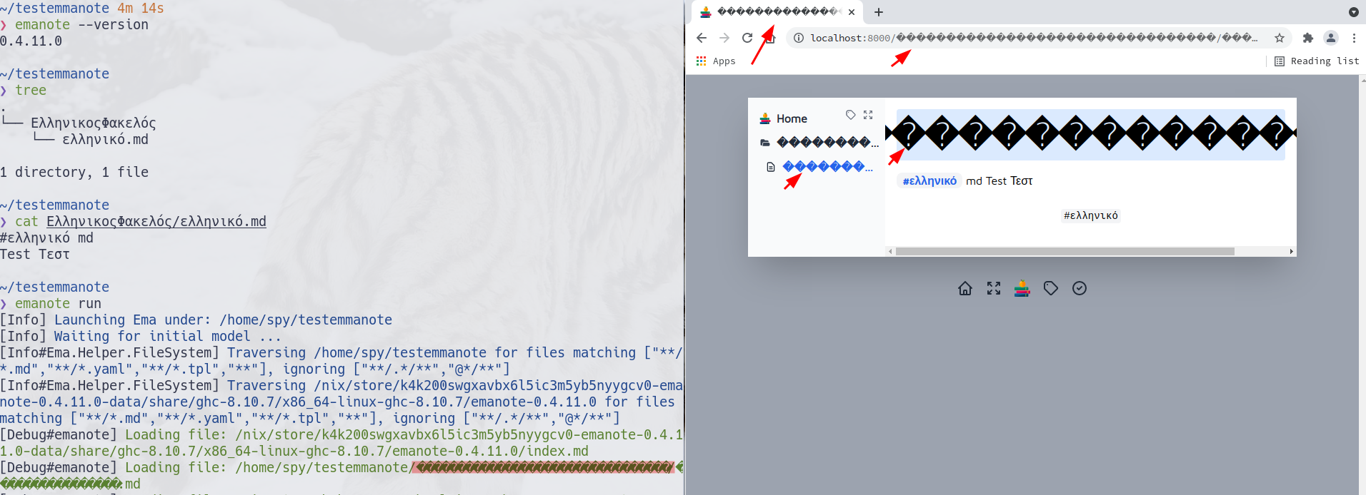 Unicode Character Support · Issue #248 · srid/emanote · GitHub