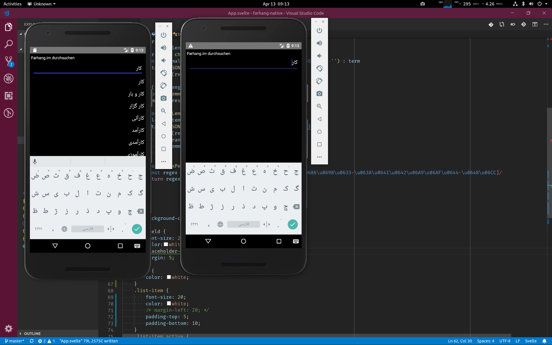 Unicode issue with http module · Issue #7143 · NativeScript ...