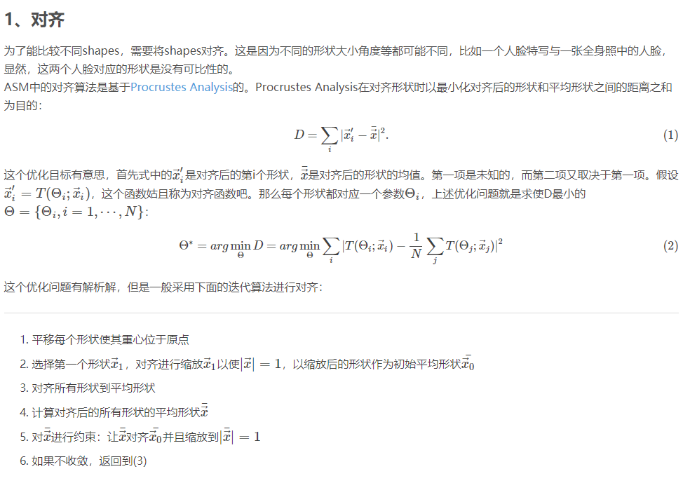 CSDN文字公式格式混乱 · Issue #518 · Kenshin/simpread · GitHub