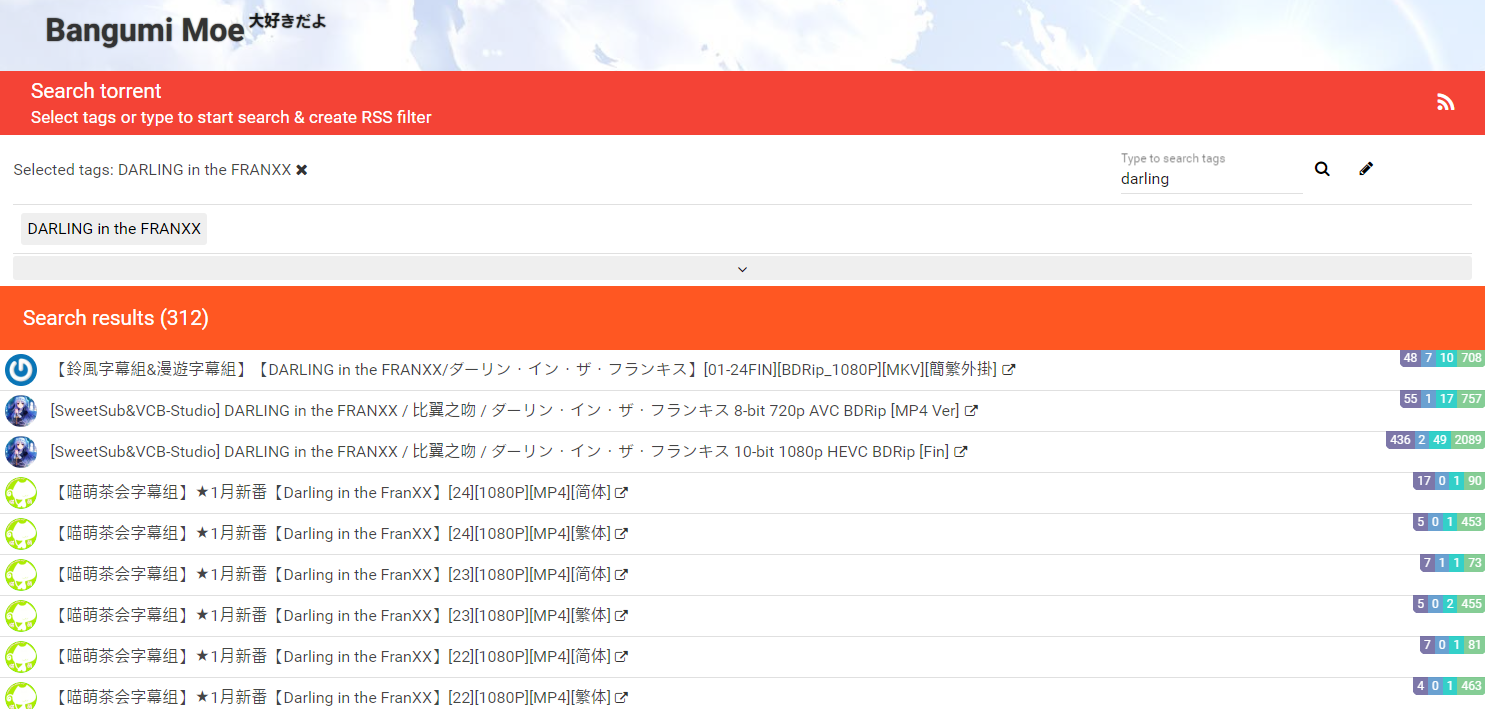 [REQ] bangumi · Issue #5793 · Jackett/Jackett · GitHub