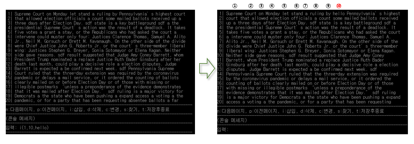 GitHub - Kuuuna98/Text-editor: A text editor that is OOD term project.