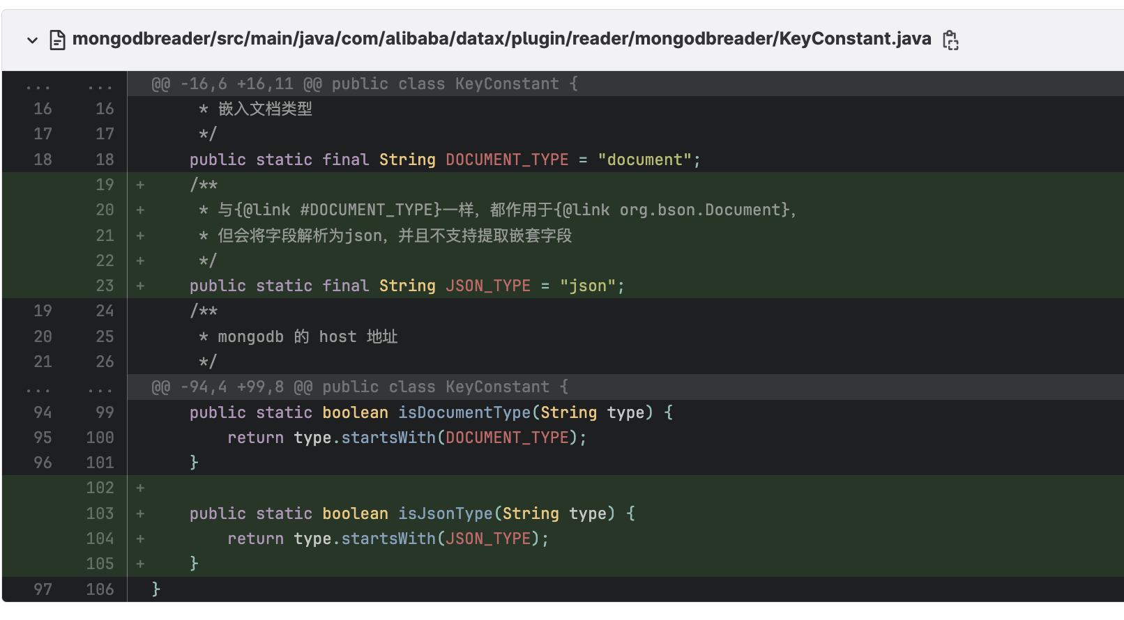 mongo认证如何配置 · Issue #258 · alibaba/DataX · GitHub