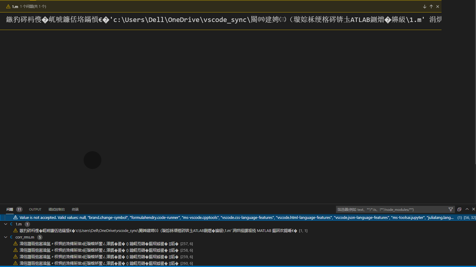 MATLAB提示乱码 · Issue #156 · Gimly/vscode-matlab · GitHub