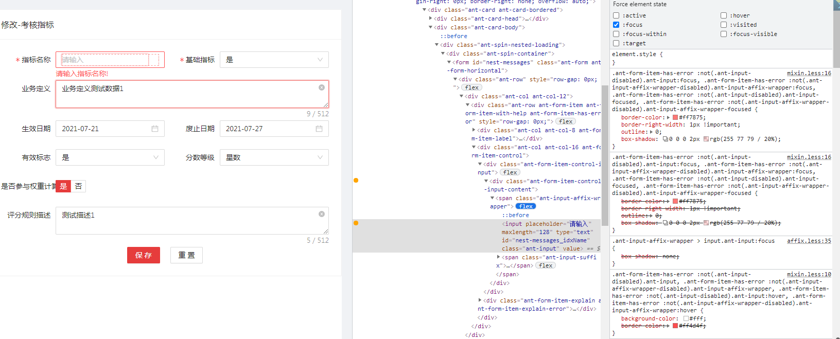 input allowclear style · Issue #31550 · ant-design/ant-design · GitHub
