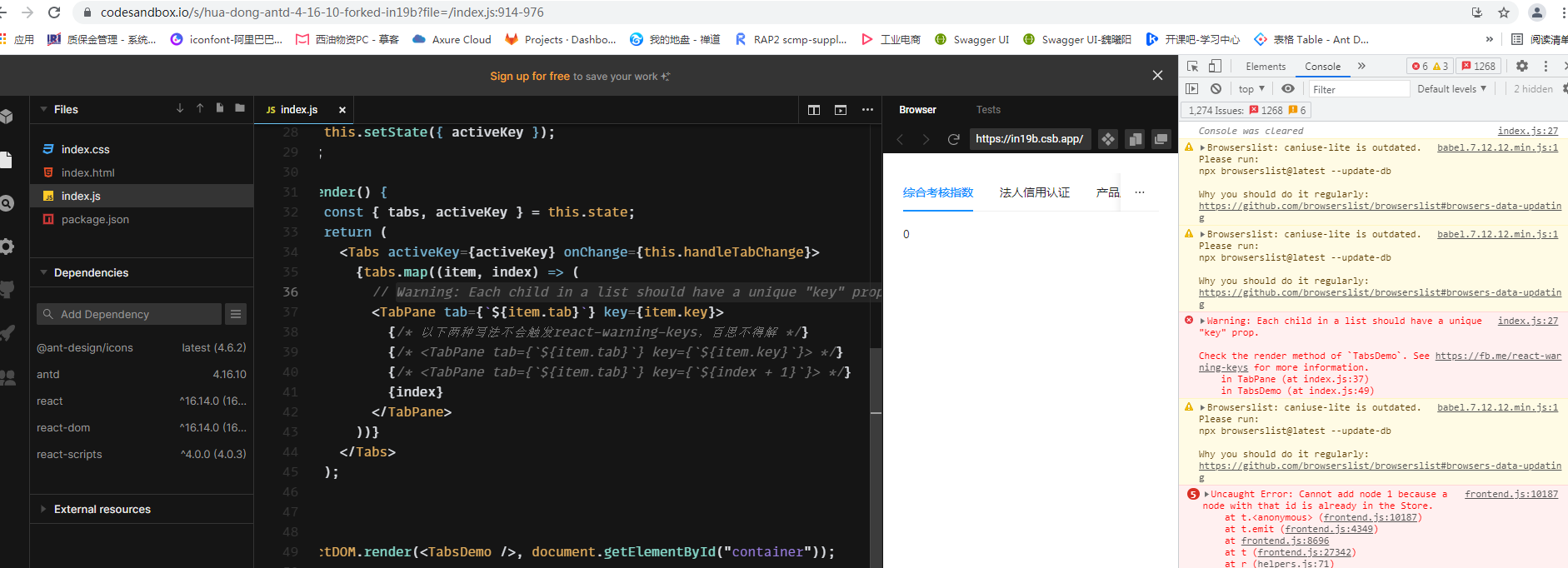 react-warning-keys之TabPane中的key绑定疑惑？ · Issue #31689 · ant-design/ant-design · GitHub