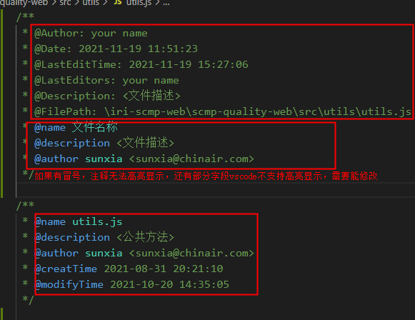 :与vscode自带的代码高亮显示冲突，能否删除 · Issue #402 · OBKoro1/koro1FileHeader · GitHub