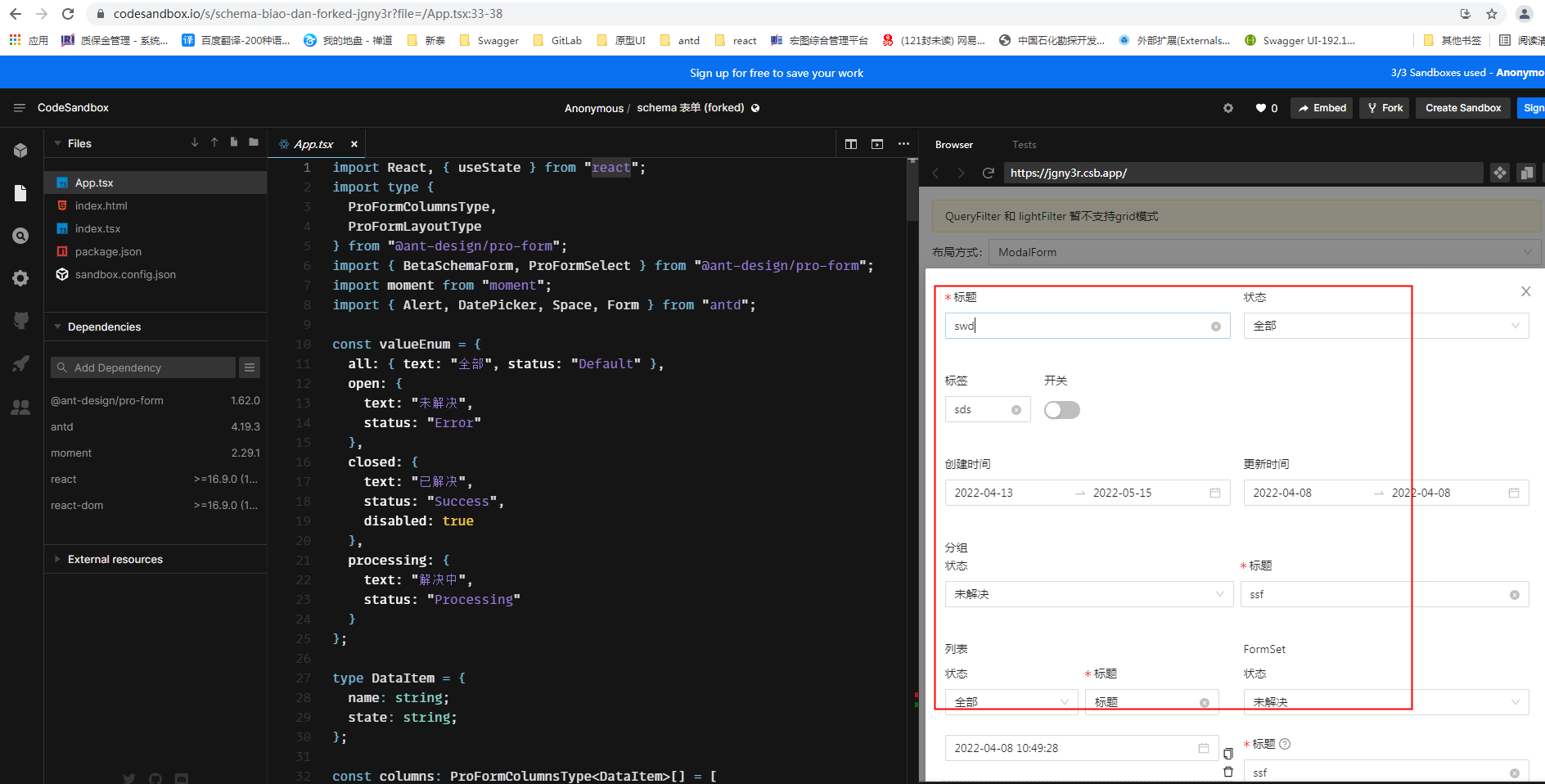 🐛[BUG]BetaSchemaForm中绑定form会导致destroyOnClose失效 · Issue #5017 · ant-design/pro-components · GitHub