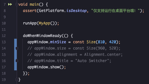Auto Bdw Bitsdojo Error Waiting For A Debug Connection · Issue 70 · Bitsdojo Bitsdojo