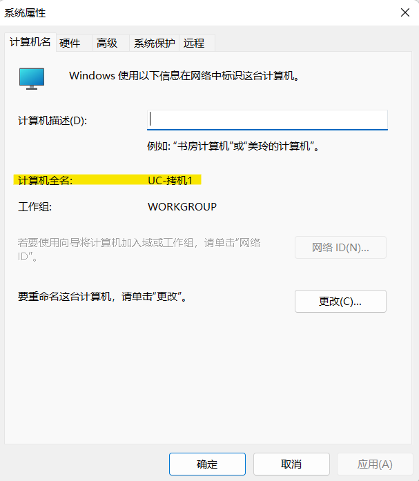 [error Flutter Shell Common Shell Cc 93 ] Dart Error Dart Newstringfromutf8 Expects Argument