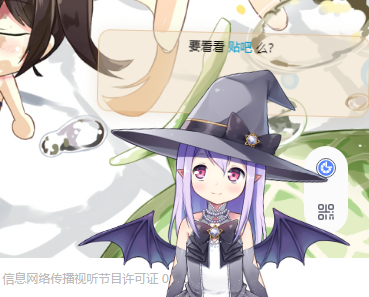 Live2d的网页版看板娘 出现脸部、眼睛、身体不显示 · Issue #9 · HCLonely/live2d.user.js · GitHub