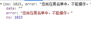 贴吧签到异常提示 · Issue #80 · MoeNetwork/Tieba-Cloud-Sign · GitHub