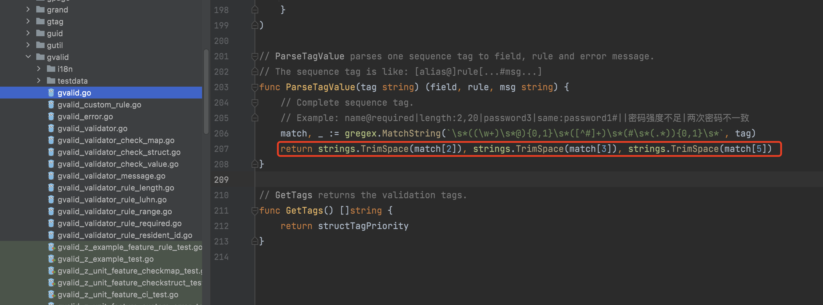 Startup error after upgrading from gf/v2 v2.0.0-rc2 to gf/v2 v2.0.4 · Issue #1689 · gogf/gf · GitHub