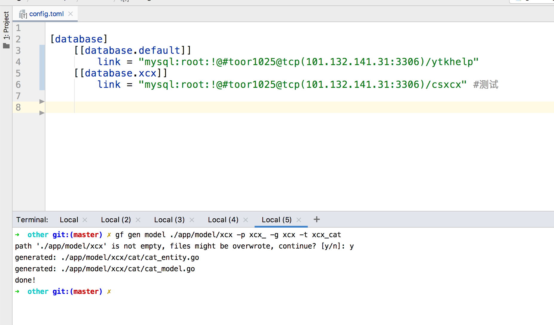 gen 命令行带-g xcx生成模型报错 · Issue #19 · gogf/gf-cli · GitHub