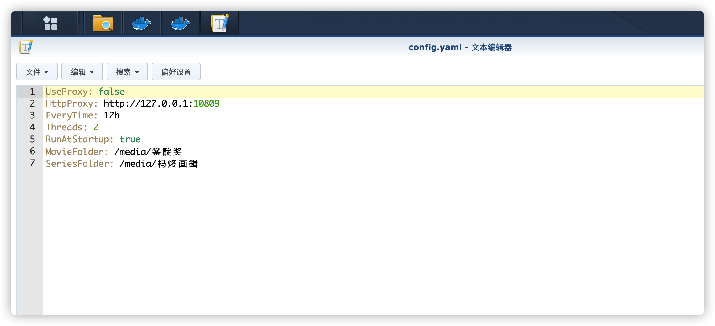 群晖docker安装后，运行时报错。 · Issue #185 · ChineseSubFinder/ChineseSubFinder · GitHub