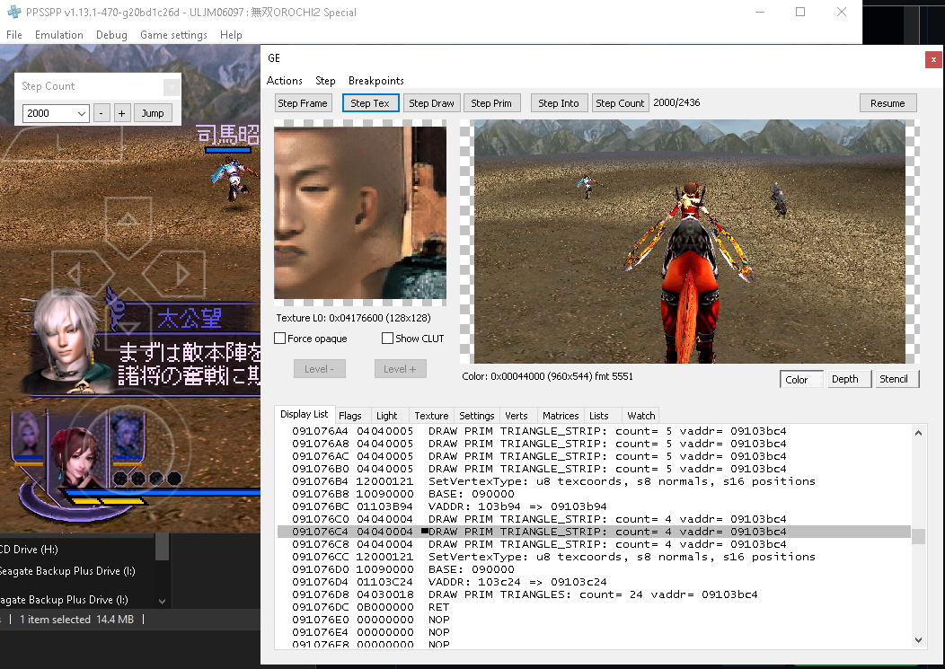 Texture dumping glitch. · Issue #15831 · hrydgard/ppsspp · GitHub