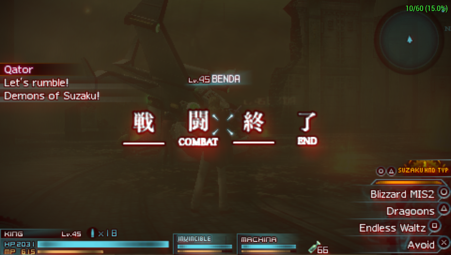 FF Type-0: Red Screen Overlay (Android/Windows) · Issue #11416 ...
