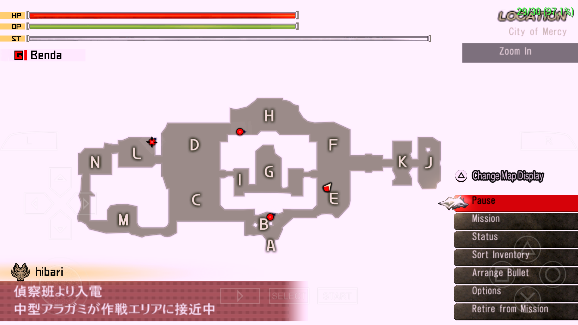 [Android/OpenGL] God Eater Burst/God Eater 2 turned on white screen on ...