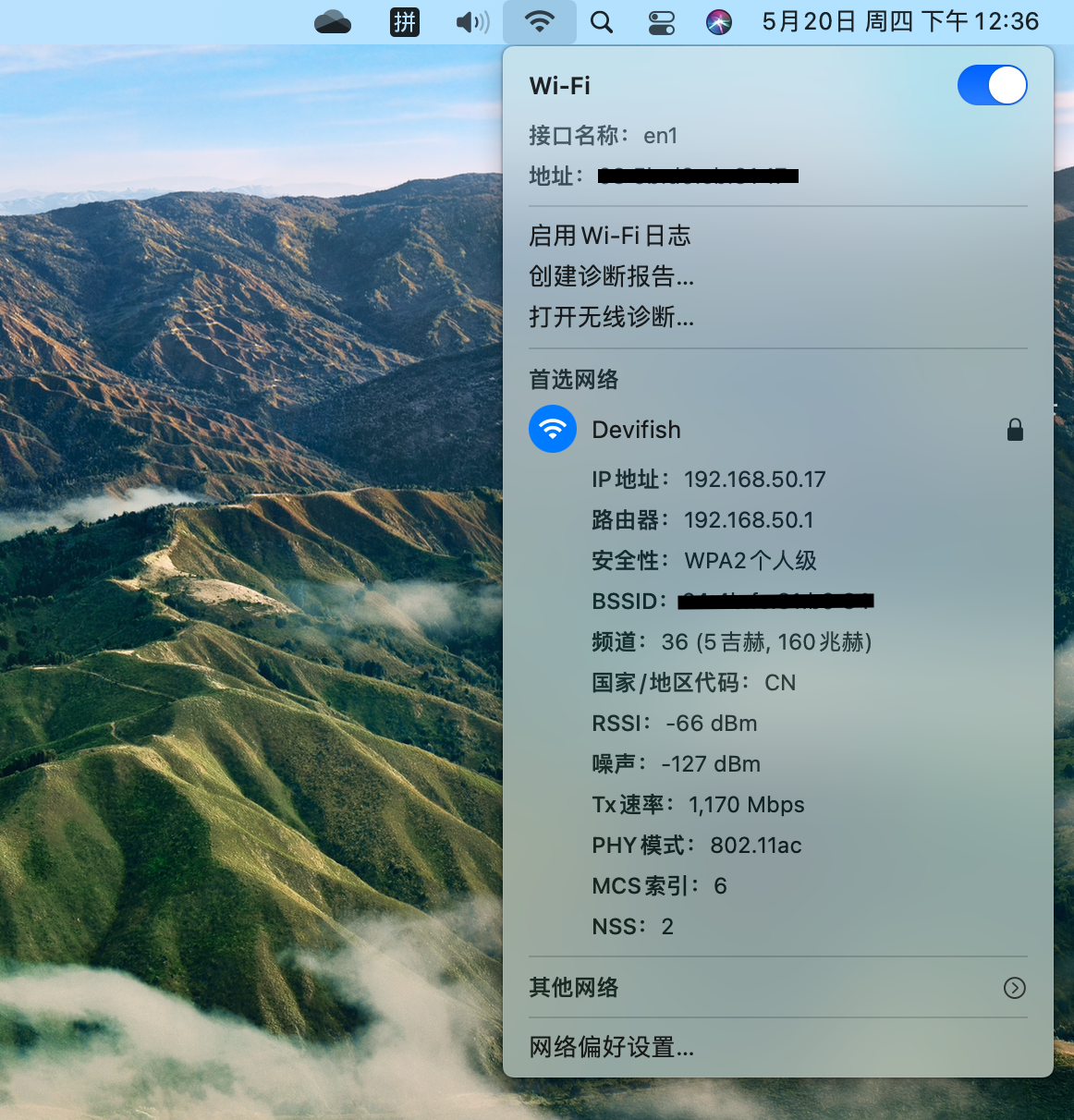 AX200 不时断连且速度极低只有10~100Kbps · Issue #602 · OpenIntelWireless/itlwm · GitHub