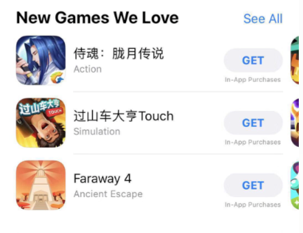 Overlapping scenes [feature] · Issue #653 · satya164/react-native-tab ...