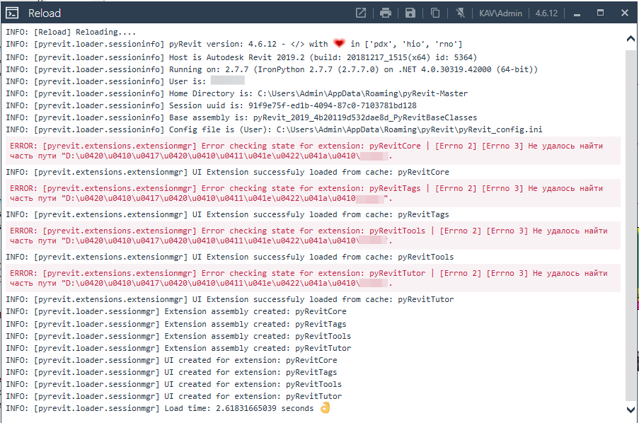 Cyrillic characters · Issue #487 · pyrevitlabs/pyRevit · GitHub