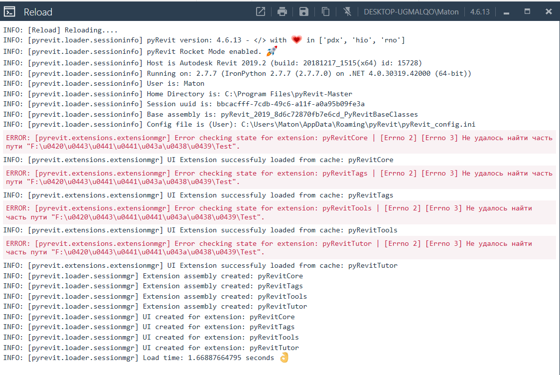 Cyrillic characters · Issue #487 · pyrevitlabs/pyRevit · GitHub