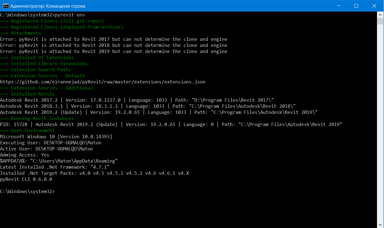Cyrillic characters · Issue #487 · pyrevitlabs/pyRevit · GitHub