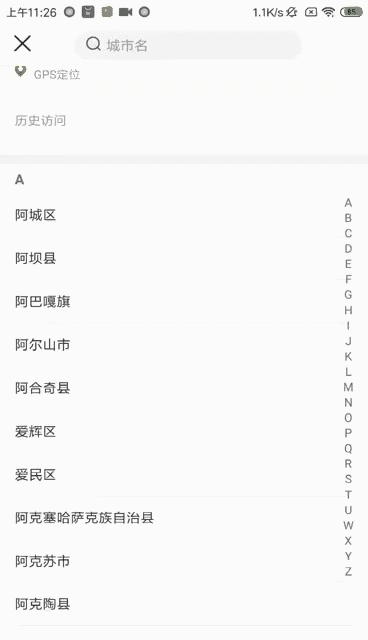 scrollToIndexPath 点击滑动指定地方出现两个组件头 · Issue #387 · bolan9999/react-native ...