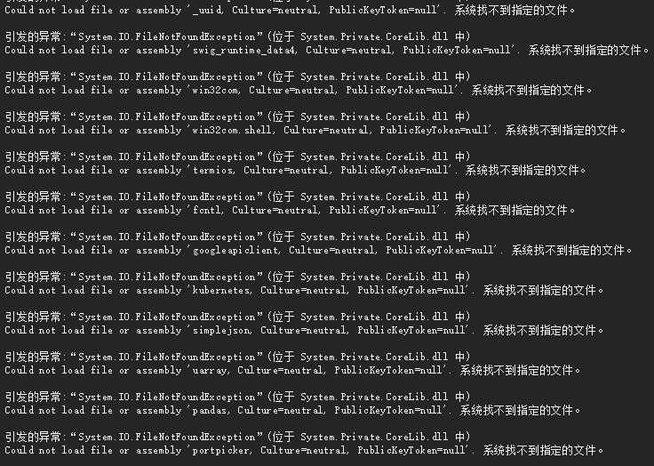 Program exit with code -1073740940 (0xC0000374) · Issue #126 · SciSharp/Keras.NET · GitHub