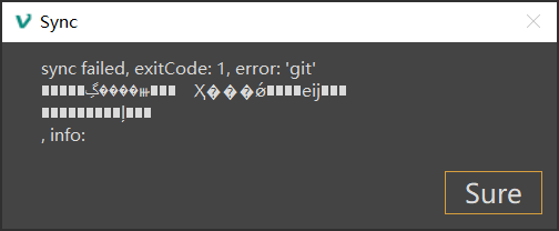 git sync菜单的问题 · Issue #1507 · vnotex/vnote · GitHub