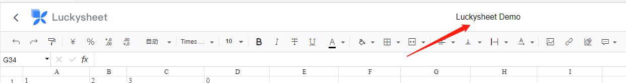 [BUG]工作簿标题更新后不会触发 updated 钩子函数 · Issue #397 · dream-num/Luckysheet · GitHub