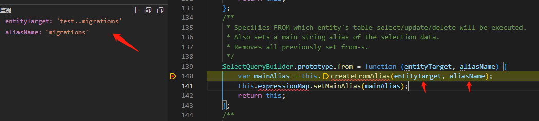 An Error Will Be Prompted When The Database Is Synchronized And 
