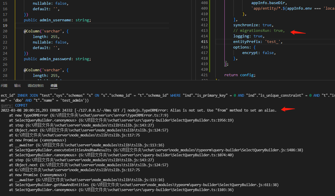 An Error Will Be Prompted When The Database Is Synchronized And Migrated 当数据库同步和迁移时会提示错误 · Issue 