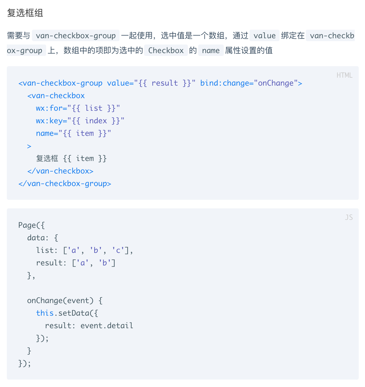 Checkbox组件不能正常工作 · Issue #1087 · youzan/vant-weapp · GitHub