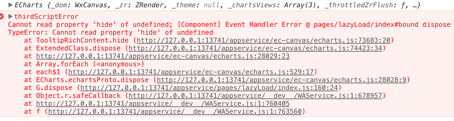 dispose方法、clear方法，报错Cannot read property 'hide' of undefined · Issue #443 · ecomfe/echarts-for ...