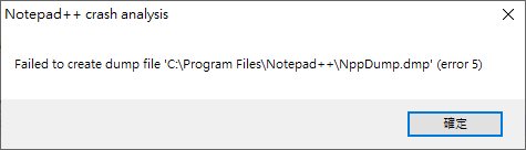 Crash when typing (It's first error I met) · Issue #5382 · notepad-plus ...