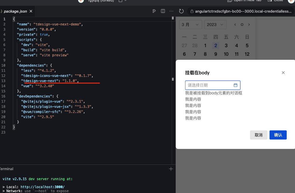 [Dialog] 1.1.0 组件内嵌套使用涉及Popup的组件层级及位置异常 · Issue #2497 · Tencent/tdesign-vue-next · GitHub