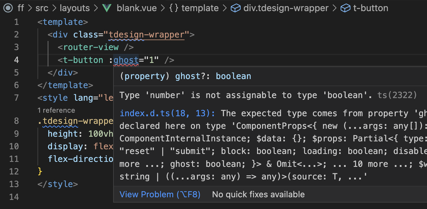 代码不提示 · Issue #2539 · Tencent/tdesign-vue-next · GitHub