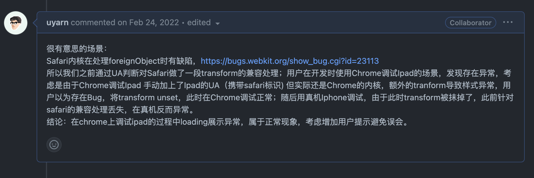 [t-loading] 在移动端图标显示不正常 · Issue #2756 · Tencent/tdesign-vue-next · GitHub