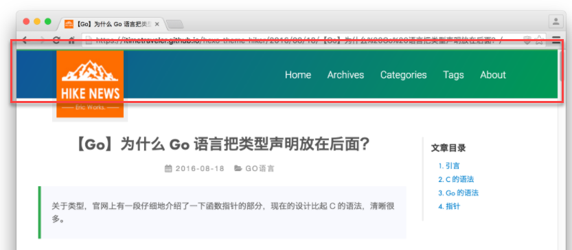 头部背景配置 · Issue #64 · iTimeTraveler/hexo-theme-hiker · GitHub