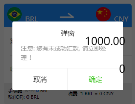 Dialog弹窗层级问题 · Issue #147 · youzan/vant-weapp · GitHub