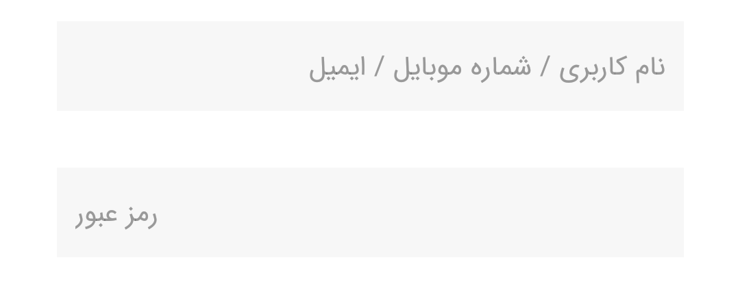 place holder direction bug in secret text inputs · Issue #26866 · facebook/react-native · GitHub