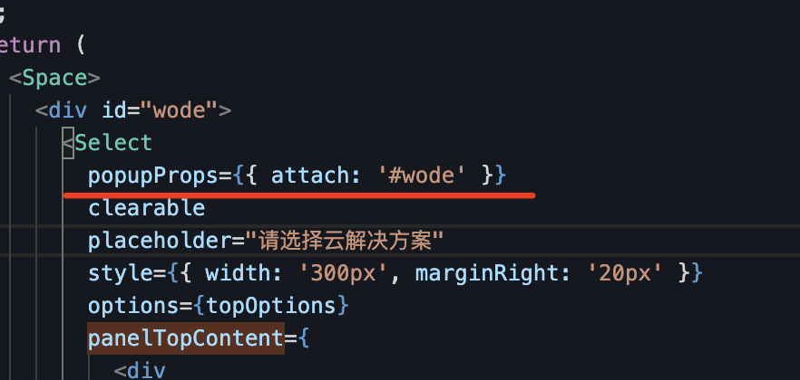 [Select] select组件添加popupProps属性之后，panelTopContent下面的input输入的时候会失去焦点。 · Issue #2245 · Tencent ...
