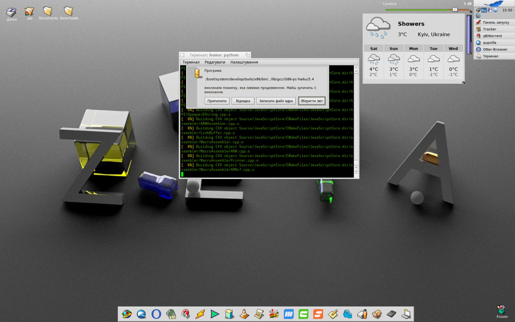 QtWebKit 5.212.0~alpha2 on x86_gcc2 · Issue #1794 · haikuports ...