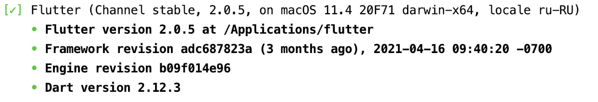 FBSDKCoreKit/FBSDKCoreKit.h file not found · Issue #115 · darwin-morocho/flutter-facebook-auth ...