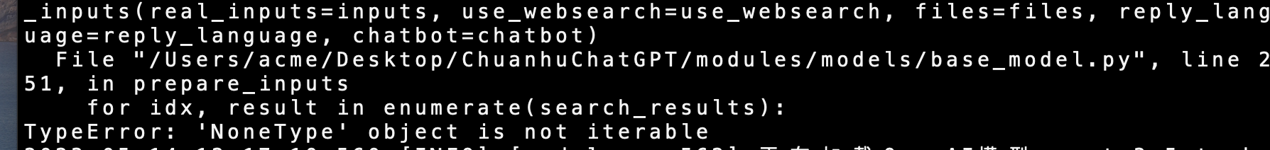 [bug] 在线搜索功能报错误 · Issue 753 · Gaizhenbiao Chuanhuchatgpt · Github