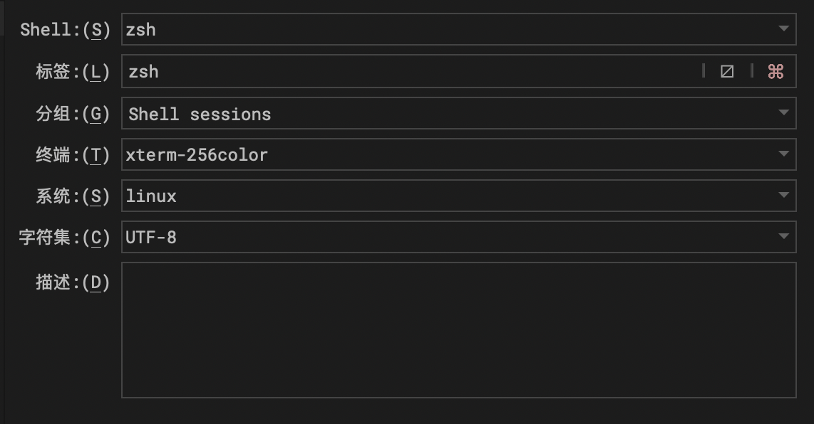 shell session locale （mac os） · Issue #705 · kingToolbox/WindTerm · GitHub
