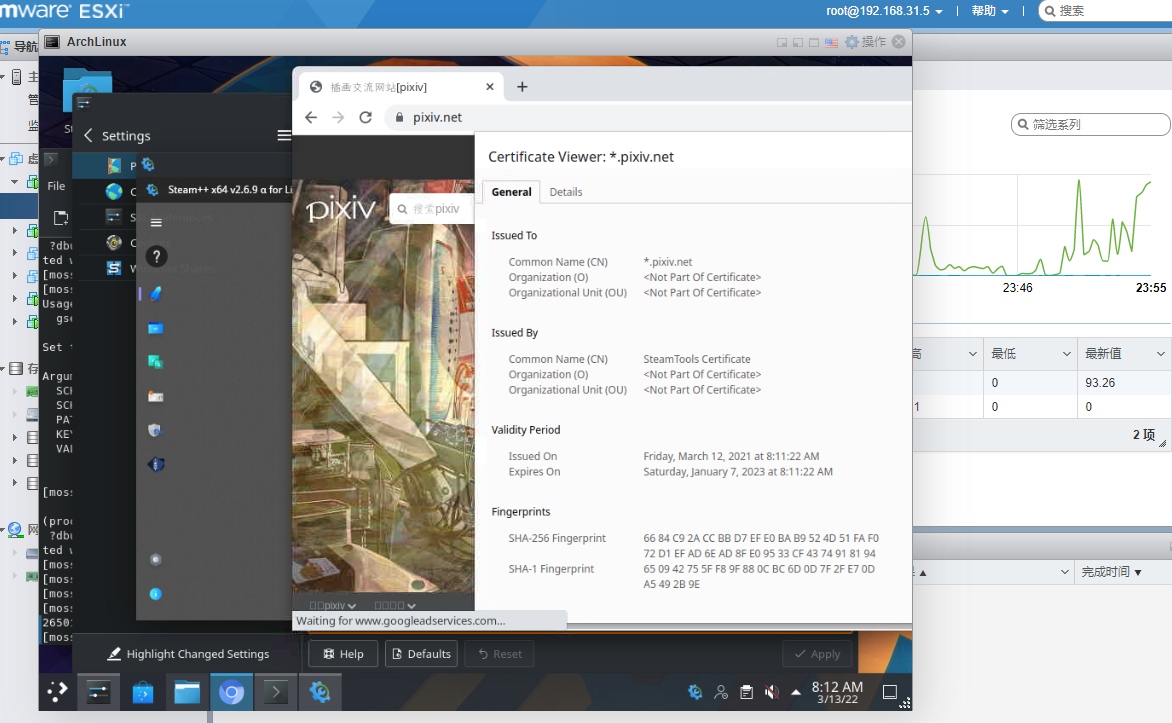 🧐[Question] 在linux下使用加速steam出现Invalid SSL Certificate · Issue #1094 · BeyondDimension/SteamTools ...