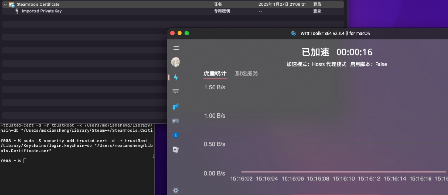 🧐[Question] 证书安装成功没反应 · Issue #1941 · BeyondDimension/SteamTools · GitHub