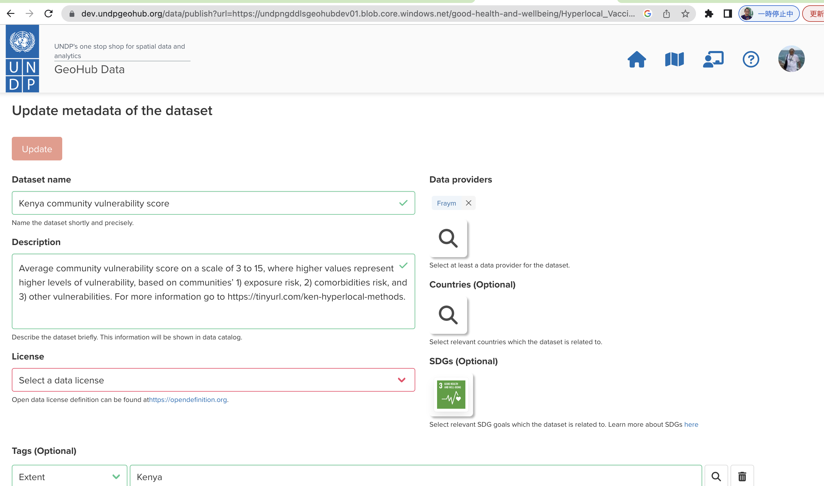 Maintain Metadata For Each Dataset · Issue 1447 · Undp Datageohub